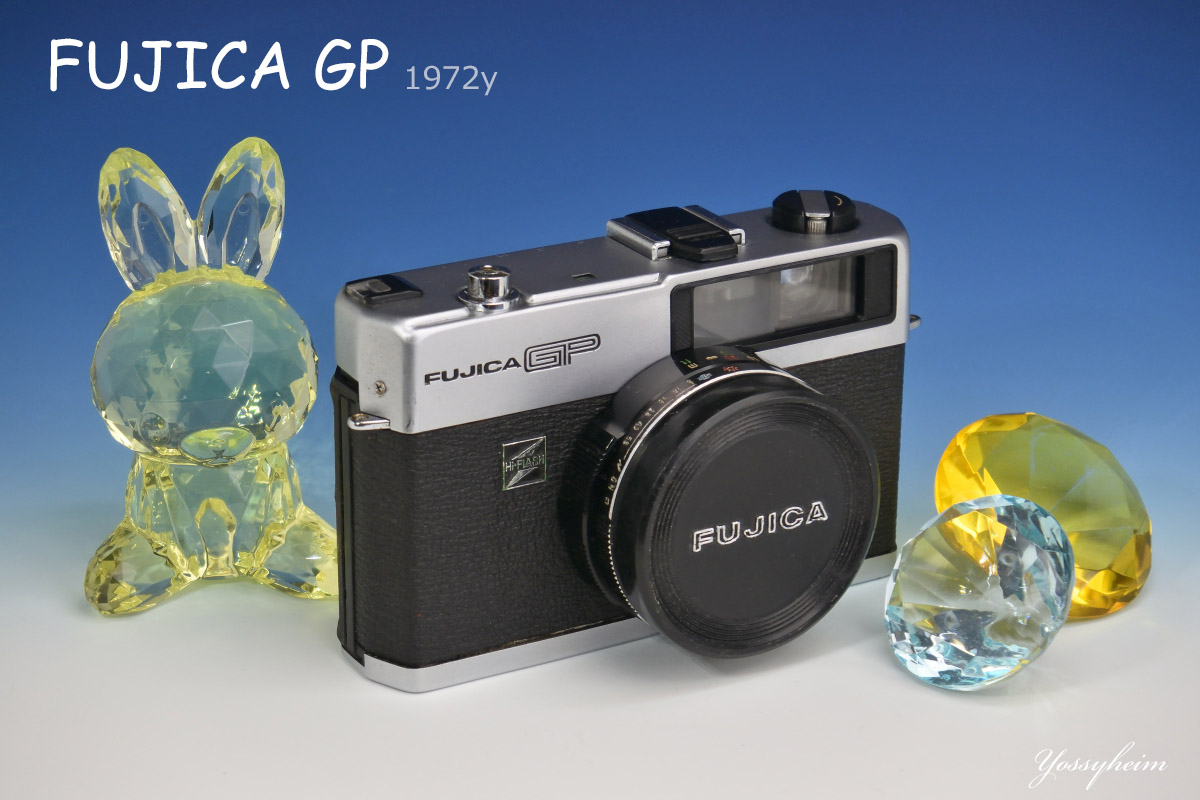 フジフィルム「FUJICA(フジカ) GP」分解・清掃・ハーフミラー修理 | ヨッシーハイム