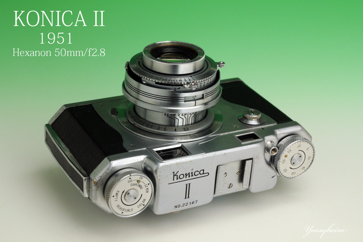 1951年に発売されたコニカ「Konica Ⅱ」を分解・清掃・修理してみました | ヨッシーハイム
