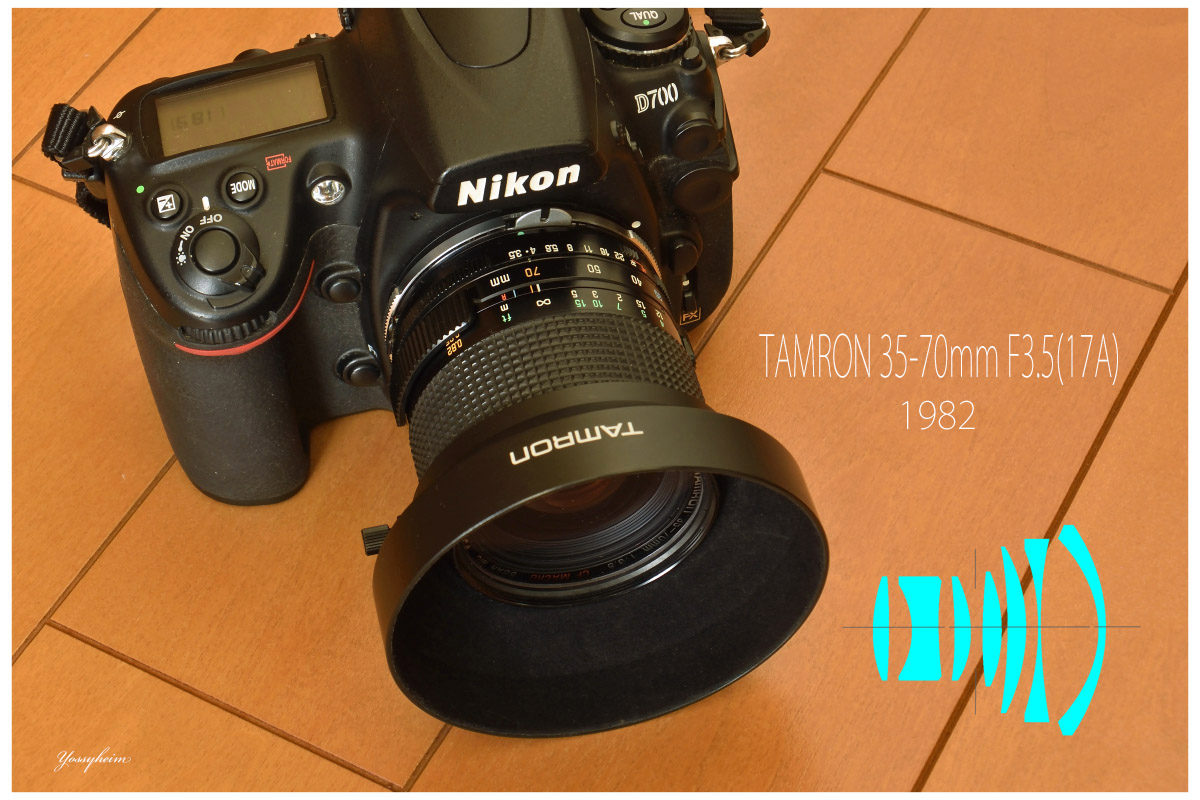 「タムロン 35-70mm/f3.5 (17A)」の分解・清掃 | ヨッシーハイムannex