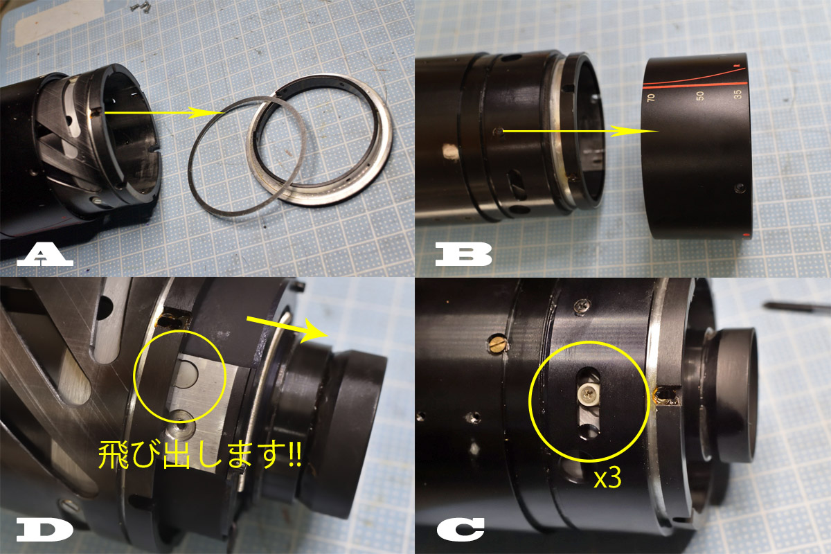 コニカ「KONICA Zoom-HEXANON AR 35-70mm F3.5」分解清掃・作例 | ヨッシーハイム